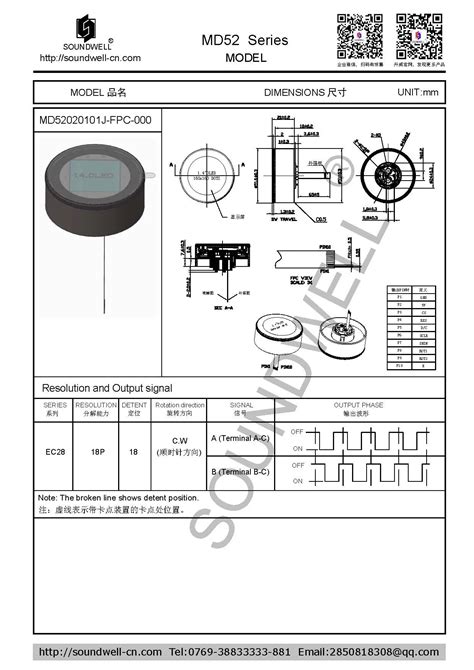 Soundwell Md52 Oled Display Rotary Encoder Module With Knob Type Rotary Encoder