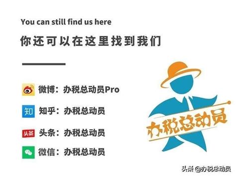 一文搞懂！现金折扣、商业折扣、销售折让？ 知乎