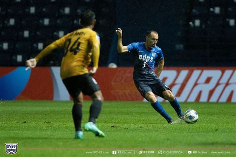 Kitchee Sports Club