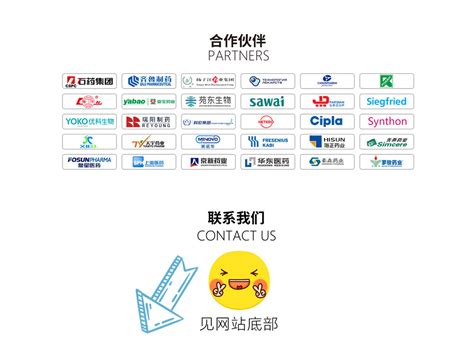 【行业资讯】“渐冻症”新药美国获批，冰桶挑战曾筹220万美元资助研发 安庆奇创药业有限公司