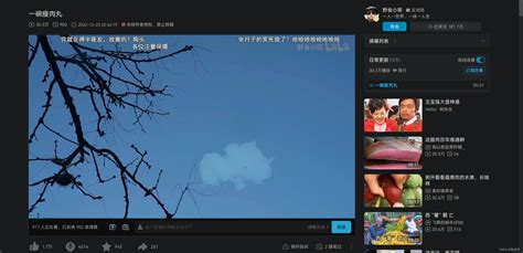 全面edge浏览器体验优化edge优化 Csdn博客