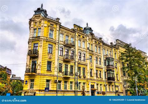 Traditional Architecture Of Kiev Ukraine Editorial Stock Image Image