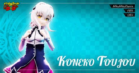 Highschool Dxd Koneko Toujou Mmd Model By Azurearnice On Deviantart