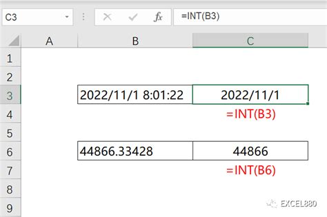 Excel用and合并日期的时候，为什么就变数字了呢？ Vba永远的神 办公自动化技术分享
