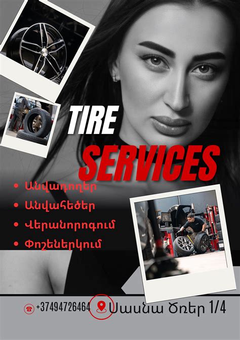 Dİsk Tunİng Dİsk Tunİng Added A New Photo Dİsk Tunİng Dİsk Tunİng Added A New Photo