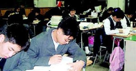 日학생 반항심 가장 강해