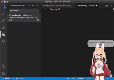 推荐几款有趣的vs Code摸鱼插件 Duidaima 堆代码 推荐几款有趣的vs Code摸鱼插件 Duidaima 堆代码