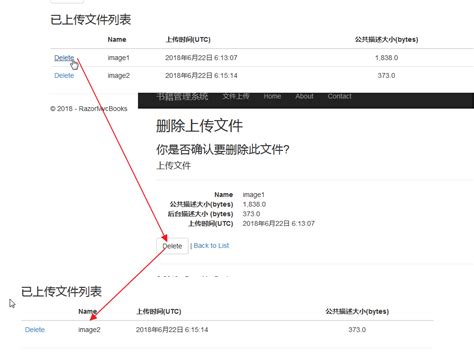 学习aspnet Core Razor 编程系列十五——文件上传功能（三） Dotnet菜园 博客园