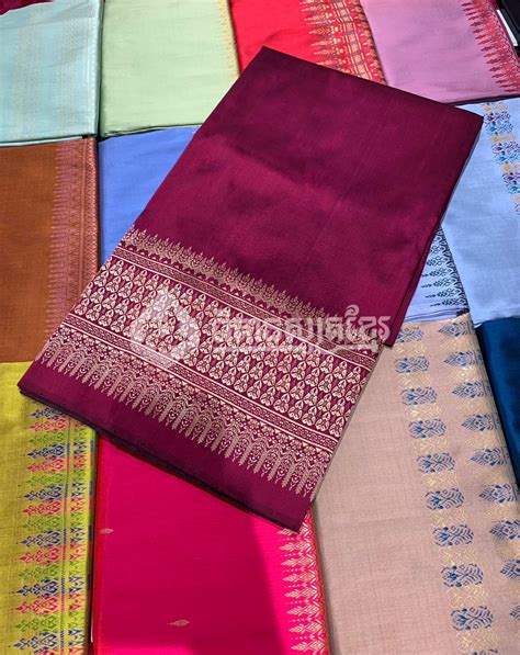 ពិតានសូត្រខ្មែរ ពិតានសូត្រខ្មែរ Pidan Khmer Silk