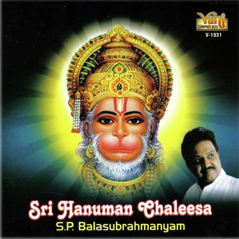 Sri Hanuman Ashtakam Song Download From Sri Hanuman Chaleesa Sp