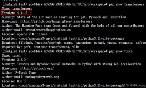 Chatglm3 6b微调实战 Debug记录attributeerror Module Pyarrowlib Has No