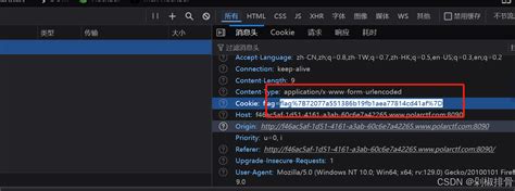 Polarctf靶场 Web Debudao、dragon、审计polarctf 0e事件 Csdn博客