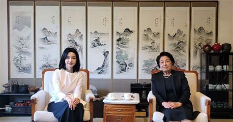 김건희 여사 전두환 전 대통령 부인 이순자 예방