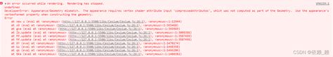 Cesium通过primitives绘制大数据量扇形图cesium根据高度绘制面 Csdn博客