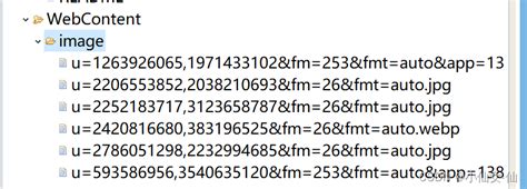 eclipse导入图片image eclipse怎么导入图片 csdn博客