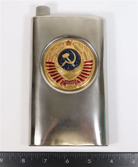 1350 Modern Flask Ussr Cccp Communist Design