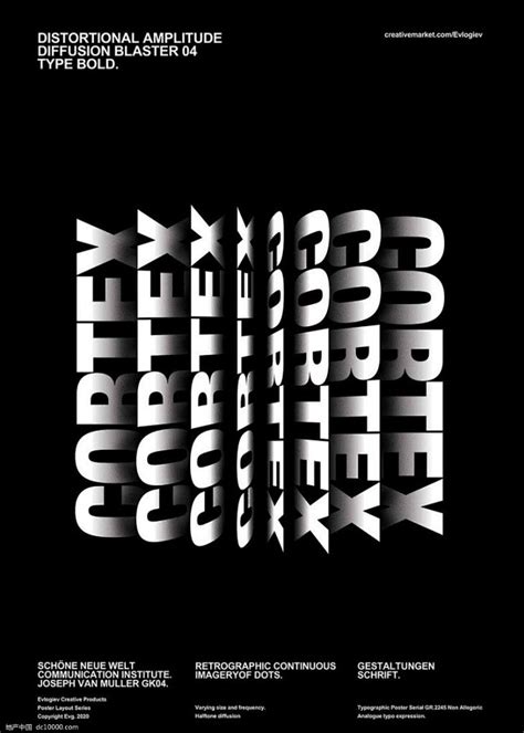 扭曲文字字效海报 PSD
