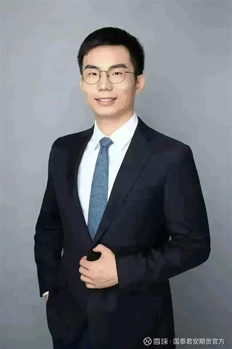 国泰君安期货燃料油 低硫燃料油 年报 油市进入弱需求低库存格局 燃料油 低硫燃料油油市进入弱需求低库存格局高低硫强弱开始转变
