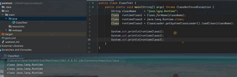 Java安全 02反射机制 九天揽月丶 博客园