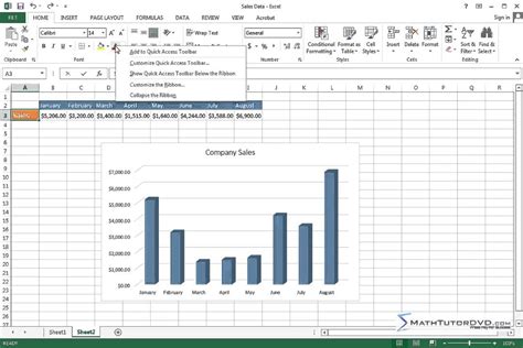 Lesson 3 The Quick Access Toolbar Microsoft Excel Tutorial Math Tutor Public Gallery