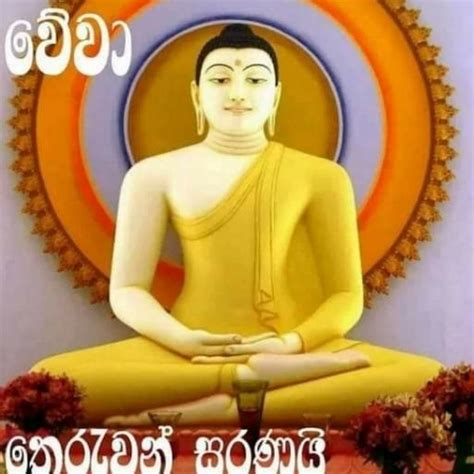 Anjana Chamod Youtube