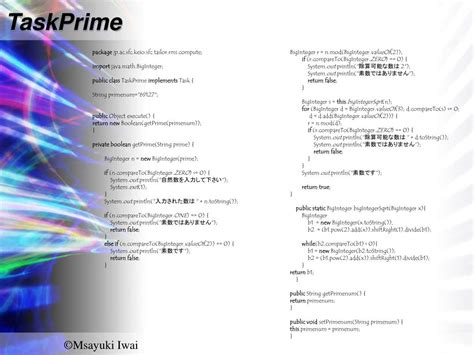 Ppt Java Distributed Objects 1 Powerpoint Presentation Free Download