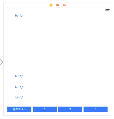 Xcodestoryboardのautolayoutを使用してボタンやラベルを均等に配置する 応用編 Hikaruapp
