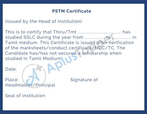 Pstm Certificate Format Samples Documents Required And How To Apply Pstm Certificate Cbse