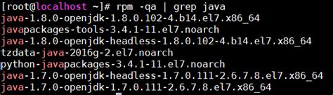 Centos Java Jdk Centos Java Csdn Csdn