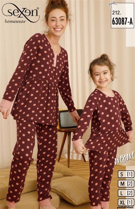 مدل بلوز شلوار تابستانی زنانه