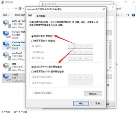 谷歌浏览器网页响应时间过长怎么办 谷歌浏览器响应时间过长无法访问网页处理技巧