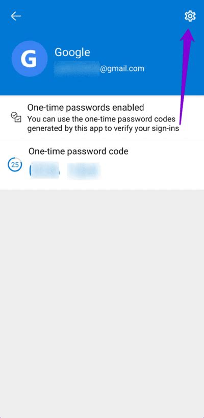 如何將 Microsoft Authenticator 轉移到您的新手機 最好的家