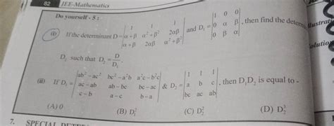If The Determinant D Left Begin{array}{ccc}1 And 1 And 1 Alpha Beta