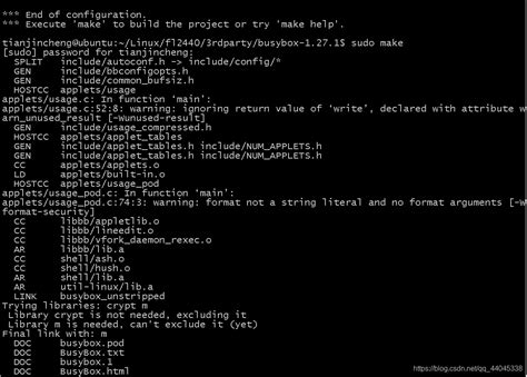 busybox源码编译安装 busybox编译 csdn博客