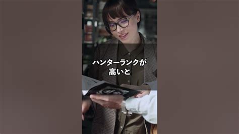 悪用厳禁！女性が沼りやすい男性の特徴top3 Youtube
