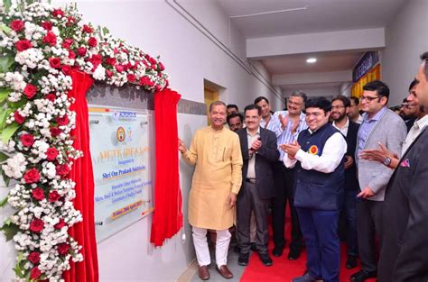 Inauguration Of Idea Lab Acropolis Group Of Institutions