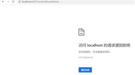 Asp Net Core使用功能开关控制路由访问 董川民
