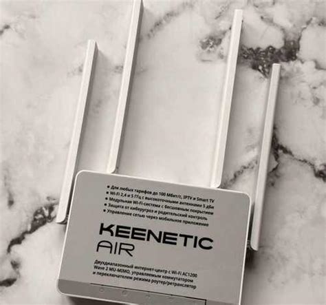 Keenetic AIR KN-1611 Wi-Fi роутер Москва | Планшеты и электронные книги ...