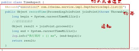 Springaop Csdn博客