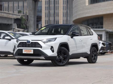 铂金白rav4荣放整车外观外观图片rav4荣放 2022款 双擎 25l Cvt旗舰四驱版7418329太平洋汽车网