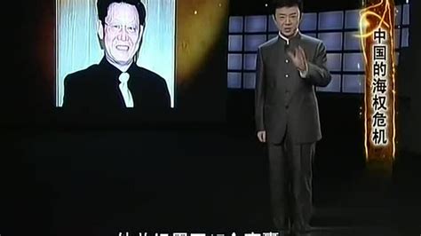 1993年银河号货轮被美舰强制检查沙祖康连说17个窝囊 高清1080P在线观看平台 腾讯视频