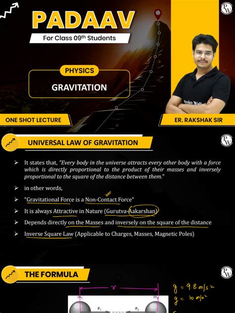 Complete Cbse Physics Class Notes By Rakshaka Sir Pdf