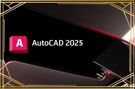 Autodesk Autocad Что такое САПР Как оформить подписку на продукты Autodesk — Aleksey Polupanov