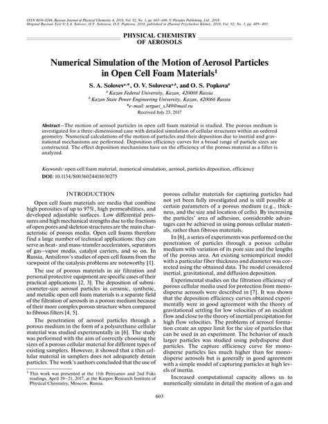 Pdf Numerical Simulation Of The Motion Of Aerosol Particles In Open