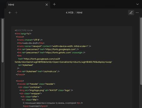 Change The Colors Of The Code Block Components Custom CSS Theme Design Obsidian Forum