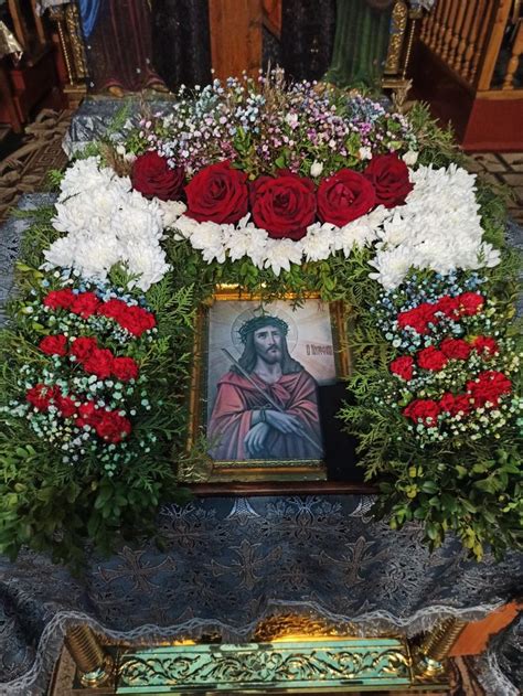 Храмова флористика