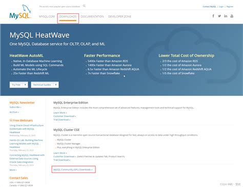 手摸手教你在centos7上离线安装mysql 8 0 32 已实战多次 centos 7 离线安装mysql csdn博客