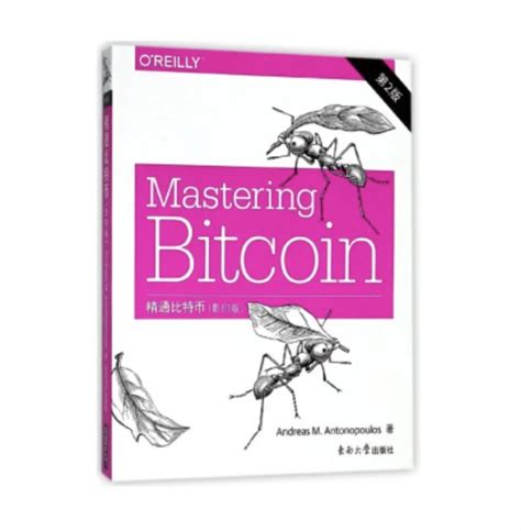 english version mastering bitcoin programming the open blockchain 2nd