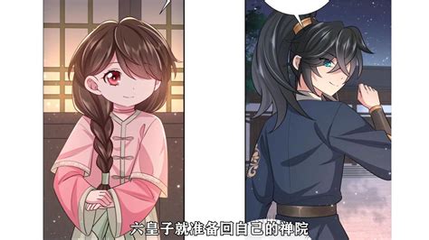 腾讯视频