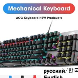 Teclado Mecânico AOC 104 tecla R 143 Promobit